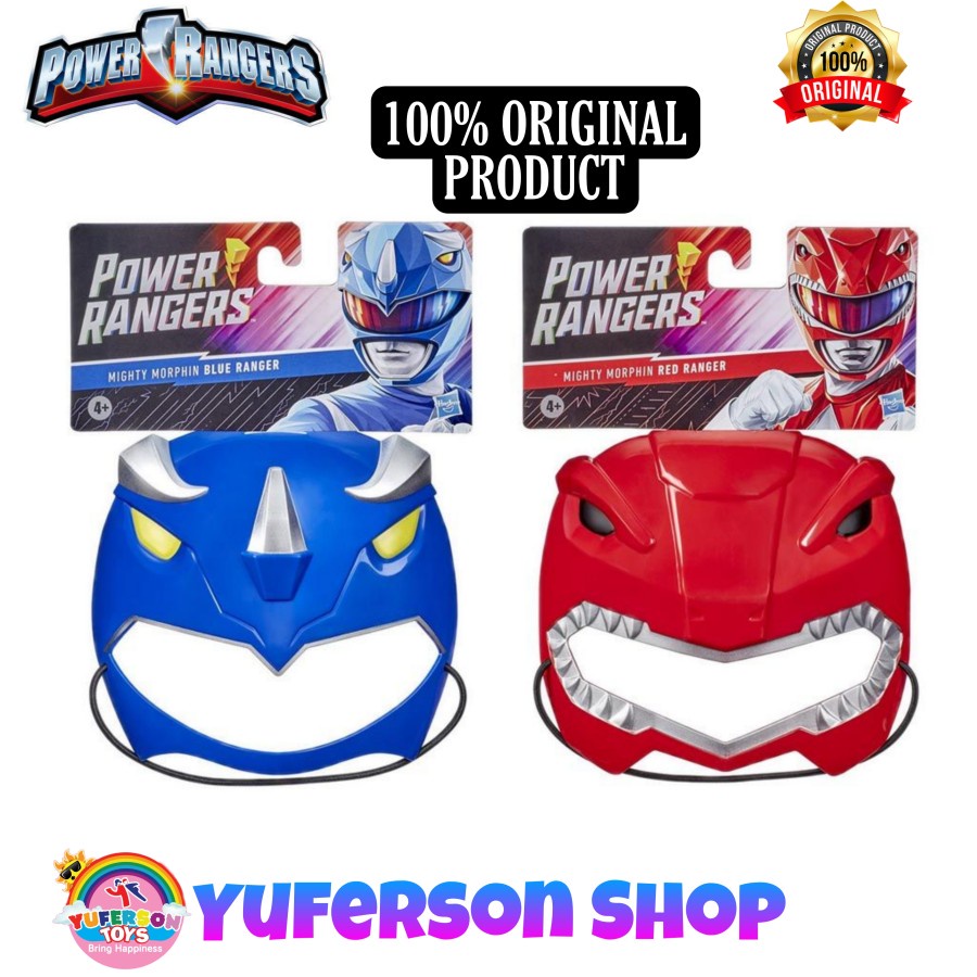 Jual Power Rangers Mighty Morphin Blue Ranger Mask | Shopee Indonesia