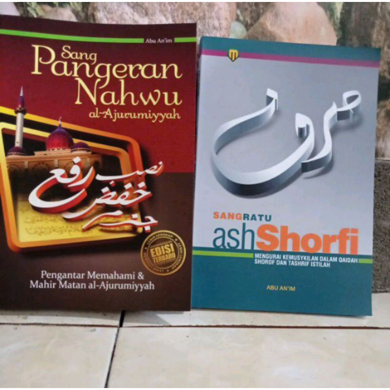 Jual KITAB ASLI SANG PANGERAN NAHWU AL JURUMIYYAH SANG RATU ASH SHORFI ... Jual KITAB ASLI SANG PANGERAN NAHWU AL JURUMIYYAH SANG RATU ASH SHORFI ...