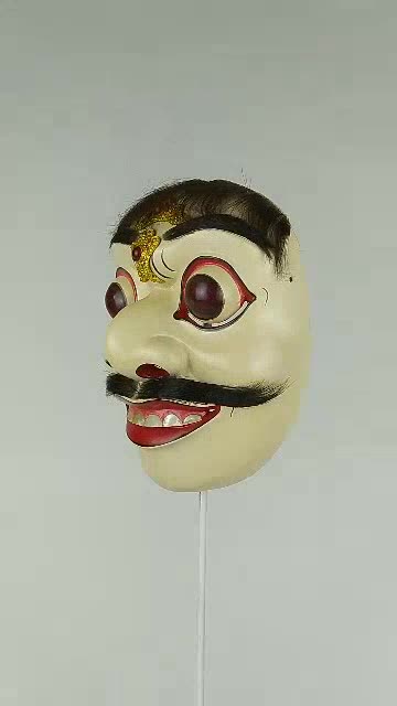Jual Jauk Manis Mask (Topeng Jauk Manis) | Shopee Indonesia