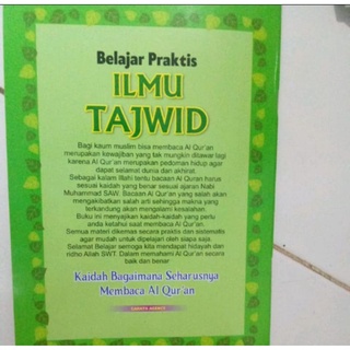 Jual Kitab Buku ilmu tajwid makhorijul huruf I Kitab Tajwid I Belajar ...