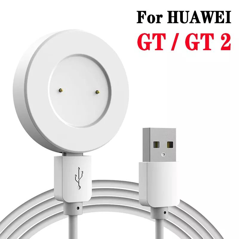 Jual Charger Jam Tangan Huawei GT GT1 GT2 Honor Magic | Shopee Indonesia