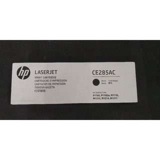 Jual TONER Hp Laserjet 85A CE285AC (ORIGINAL) | Shopee Indonesia