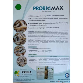 Jual PROBIOMAX PROBIOTIC UDANG dan LOBSTER AIR TAWAR - 100 gr | Shopee ...