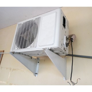 Jual BRACKET AC 2 PK TEBAL 2mm | Bracket Outdoor | Shopee Indonesia