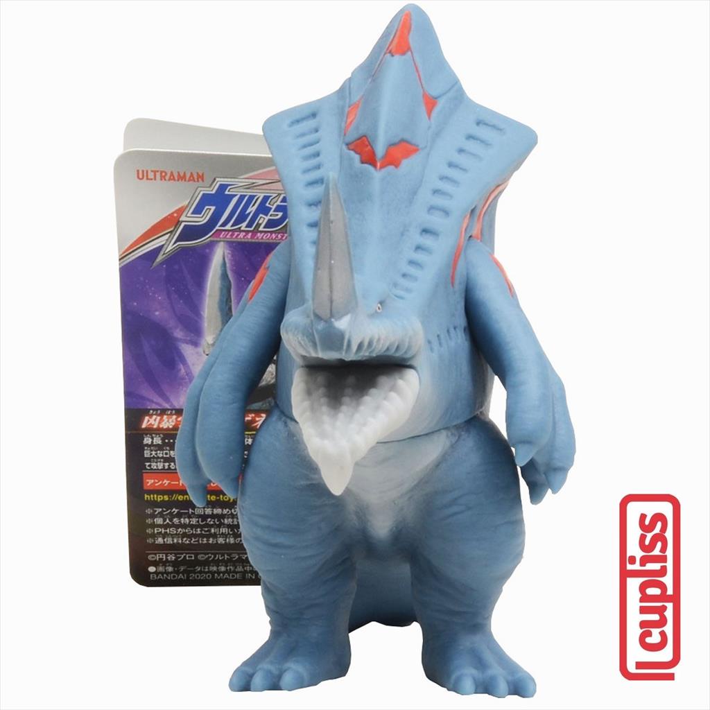 BANDAI Ultra Genegarg Kaiju Monster Series 122 Ultraman 47679 | Shopee ...