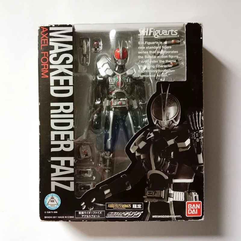 Jual SHF - Kamen Rider Faiz, Axel Form (BIB) | Shopee Indonesia
