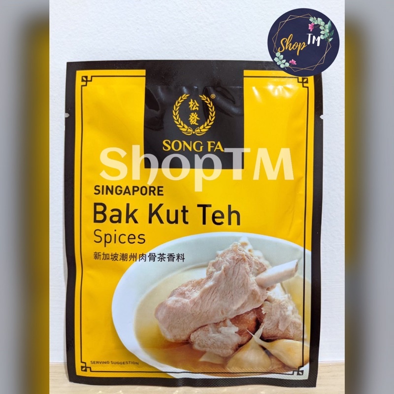 Jual Song Fa Bakut Teh / Bak Kut Teh Singapore Spices | Shopee Indonesia