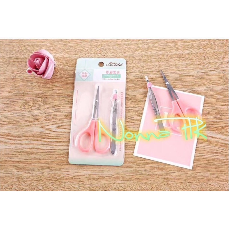 Jual Gunting alis dan Pinset Set | Shopee Indonesia