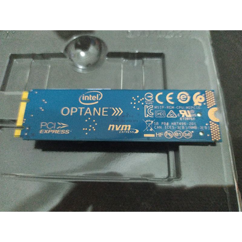 Jual Intel Optane 16GB (Include baut) | Shopee Indonesia