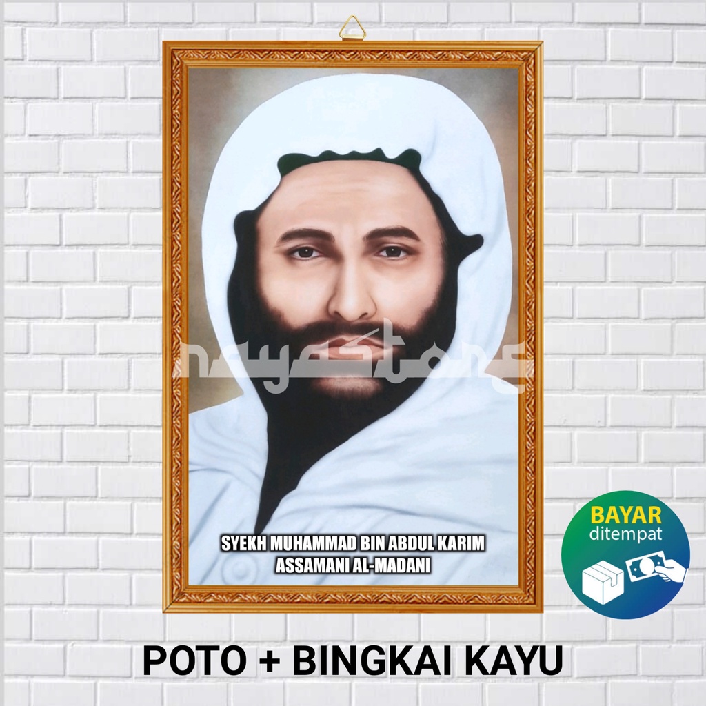 Jual POSTER POTO SYEKH MUHAMMAD SAMMAN AL MADANI / POTO BINGKAI ULAMA ...