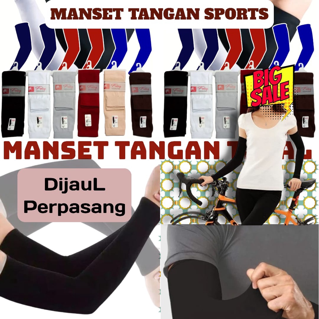 Jual manset tangan tebal panjang 60 cm / manset tangan polos / sarung ... Jual manset tangan tebal panjang 60 cm / manset tangan polos / sarung ...