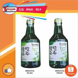 Jual Soju Halal Terlengkap & Harga Terbaru Februari 2023 | Shopee Indonesia