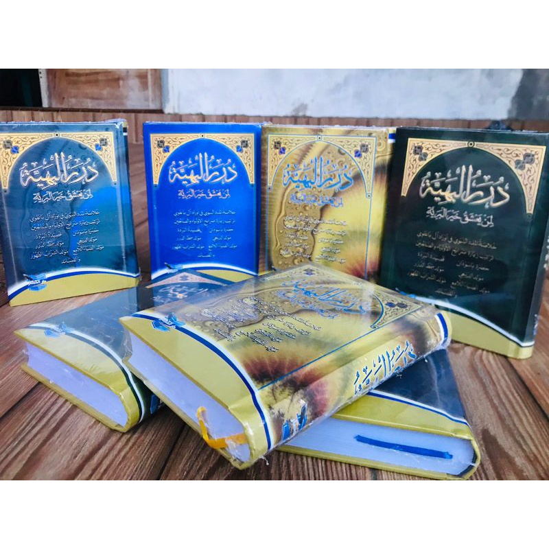 Jual Buku Sholawat Lengkap Kitab Maulid Lengkap Simtudduror Burdah ...