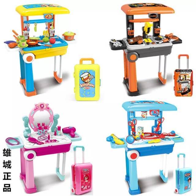 Jual Mainan Kopor Dapur - Dokter - Meja Rias - Kitchen Set - Doctor Set ...