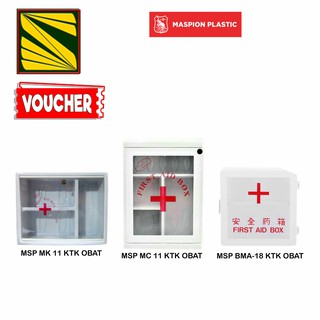 Maspion MC 15 First Aid Box Kotak Obat P3K | Shopee Indonesia