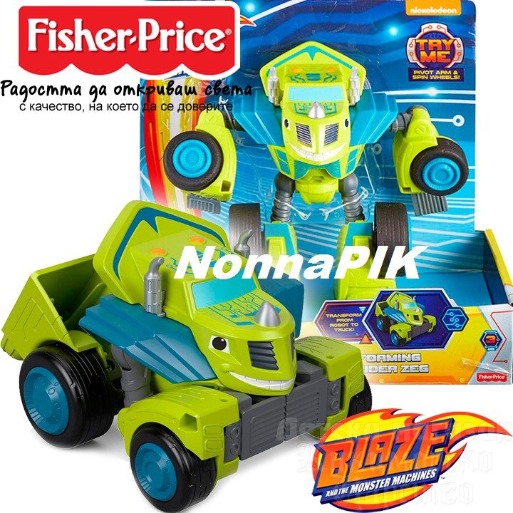 Jual Fisher Price Blaze & the Monster Machines Transforming Robot Rider ...