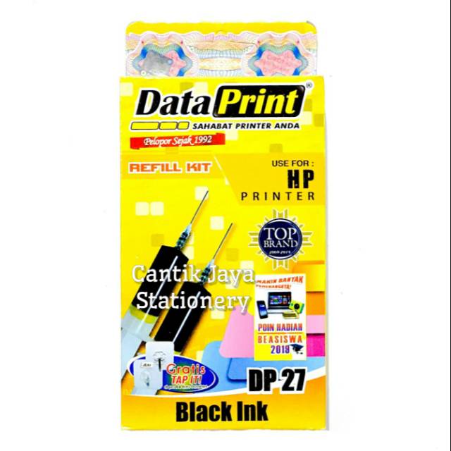 Jual Tinta Printer HP Dataprint DP 27 (Hitam) | Shopee Indonesia