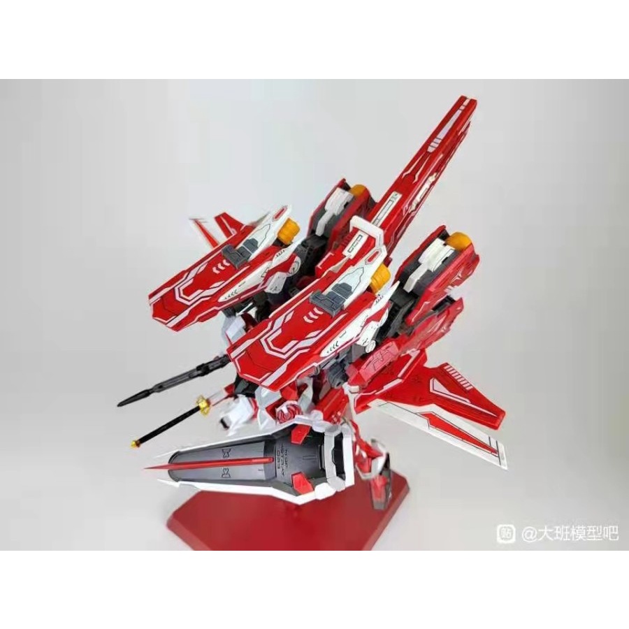 Jual GN Arms Backpack MG 1/100 Model Kit Gundam Astray Red Frame ...