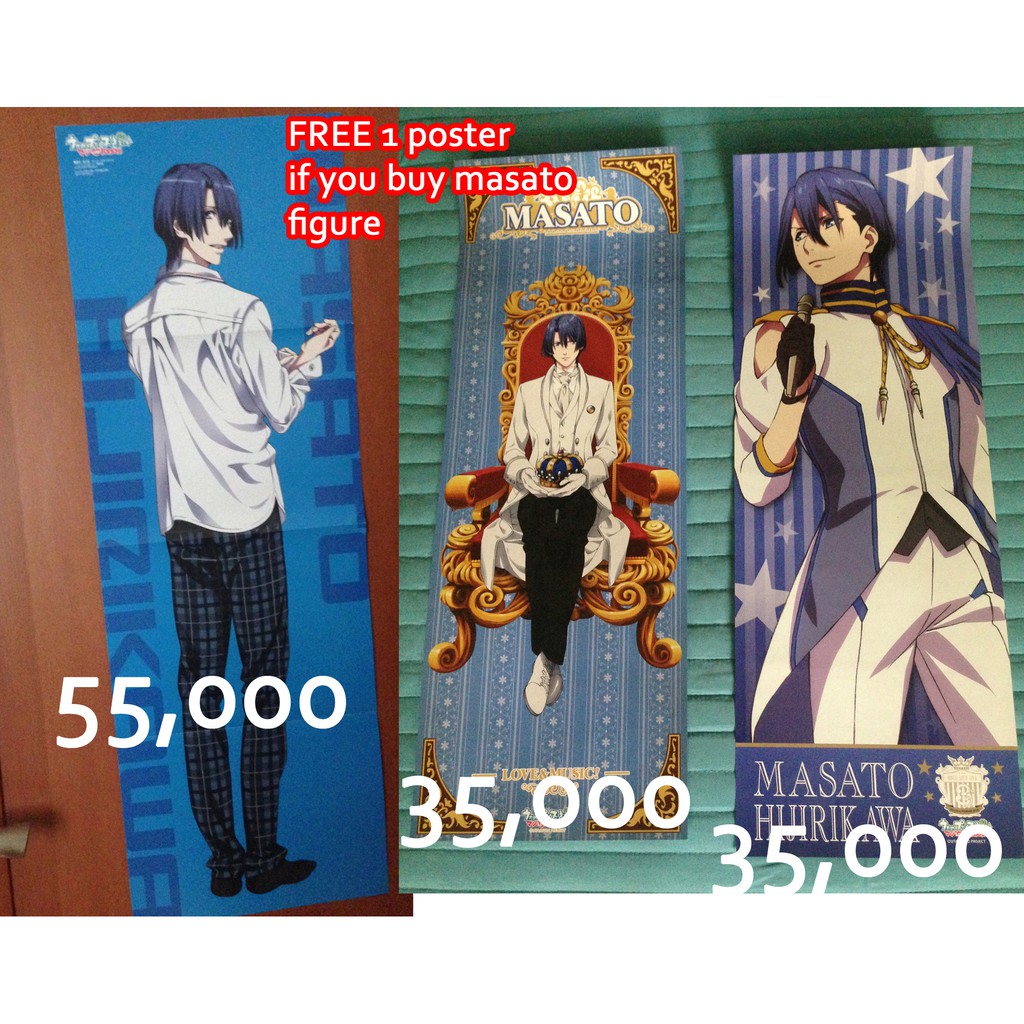 Jual Utapri Uta no Prince sama Hijirikawa Masato Posters (Official ...