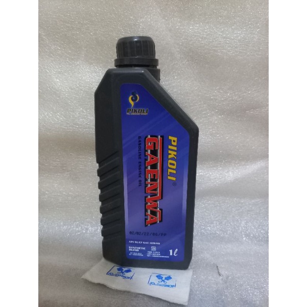 Jual oli pikoli 1L | Shopee Indonesia Jual oli pikoli 1L | Shopee Indonesia