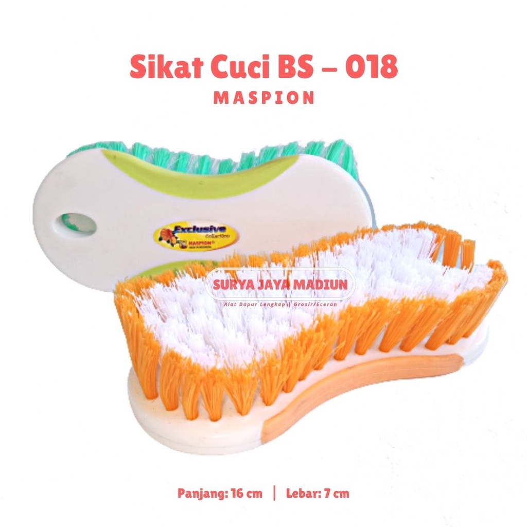 Jual Sikat Cuci / Sikat Baju / Sikat Lantai Maspion BS 018 | Shopee ...