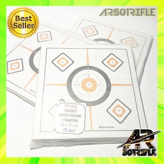 Jual KERTAS SASARAN TEMBAK TARGET 17X17 CM MURAH | Shopee Indonesia