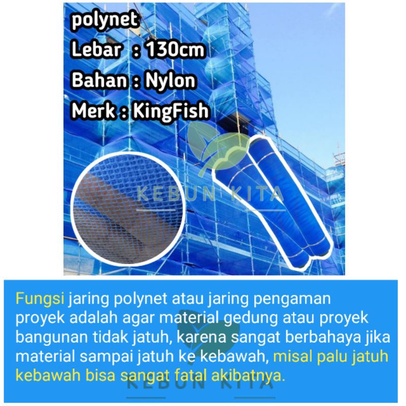 Jual [GROSIR] Jaring Polynet | safety net pengaman proyek (eceran ...