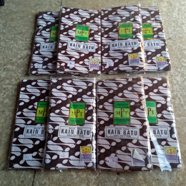 Jual JARIK / JARIT / KAIN JATHIL / BATIK / BATIK TARI / JARIK PARANG ...