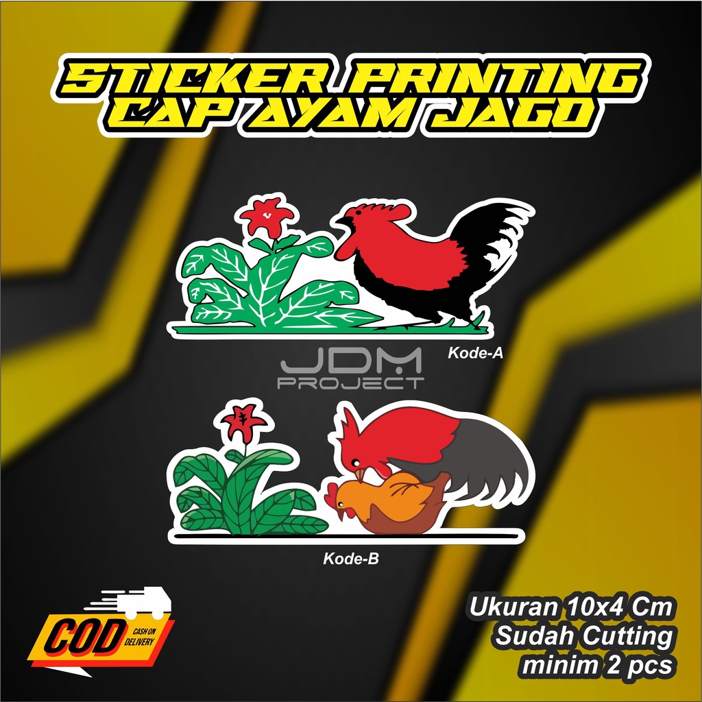 Jual sticker printing CAP AYAM JAGO | Shopee Indonesia