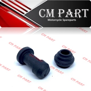 Jual Karet Boot Caliper/kaliper - Usus Cakram Suzuki Smash/Shogun/Satria Fu 150/Spin/Hayate/Nex ...