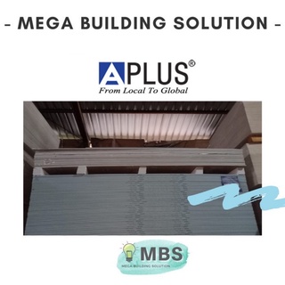 Jual Aplus Metal Furring T-70 / Furing System Rangka Penggantung Plafon | Shopee Indonesia