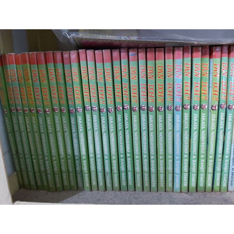 Jual Komik Dan Doh!! Vol 1-29 Lengkap (Paketan) | Shopee Indonesia