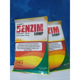 Jual fungisida BENZIM 50WP 100 gram | Shopee Indonesia