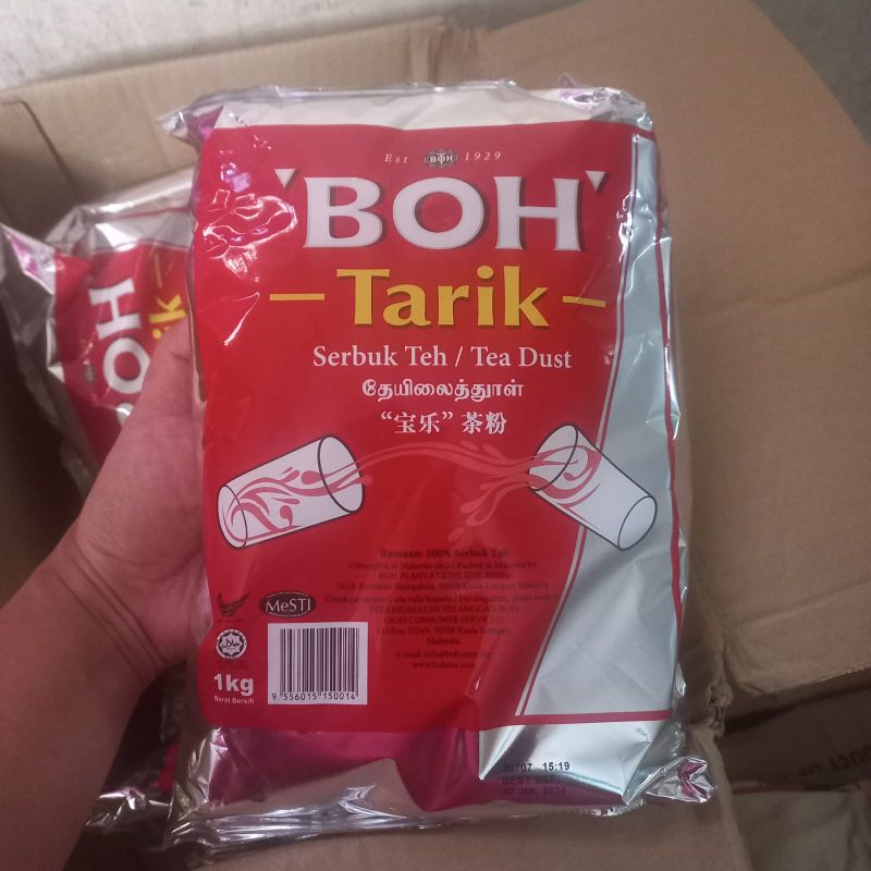 Jual Teh boh teh tarik Malaysia 1kg | Shopee Indonesia