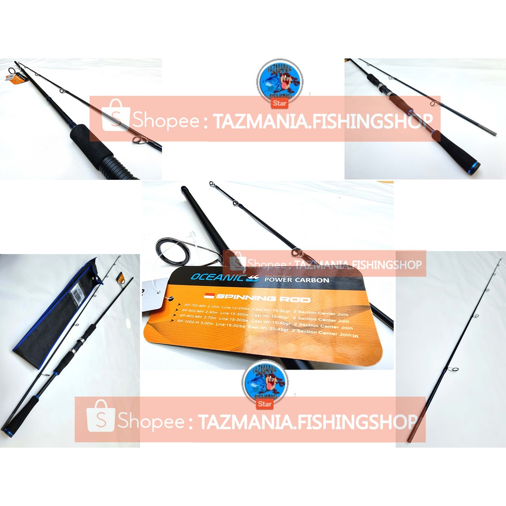 Jual Joran daido oceanic 210 cm | Shopee Indonesia