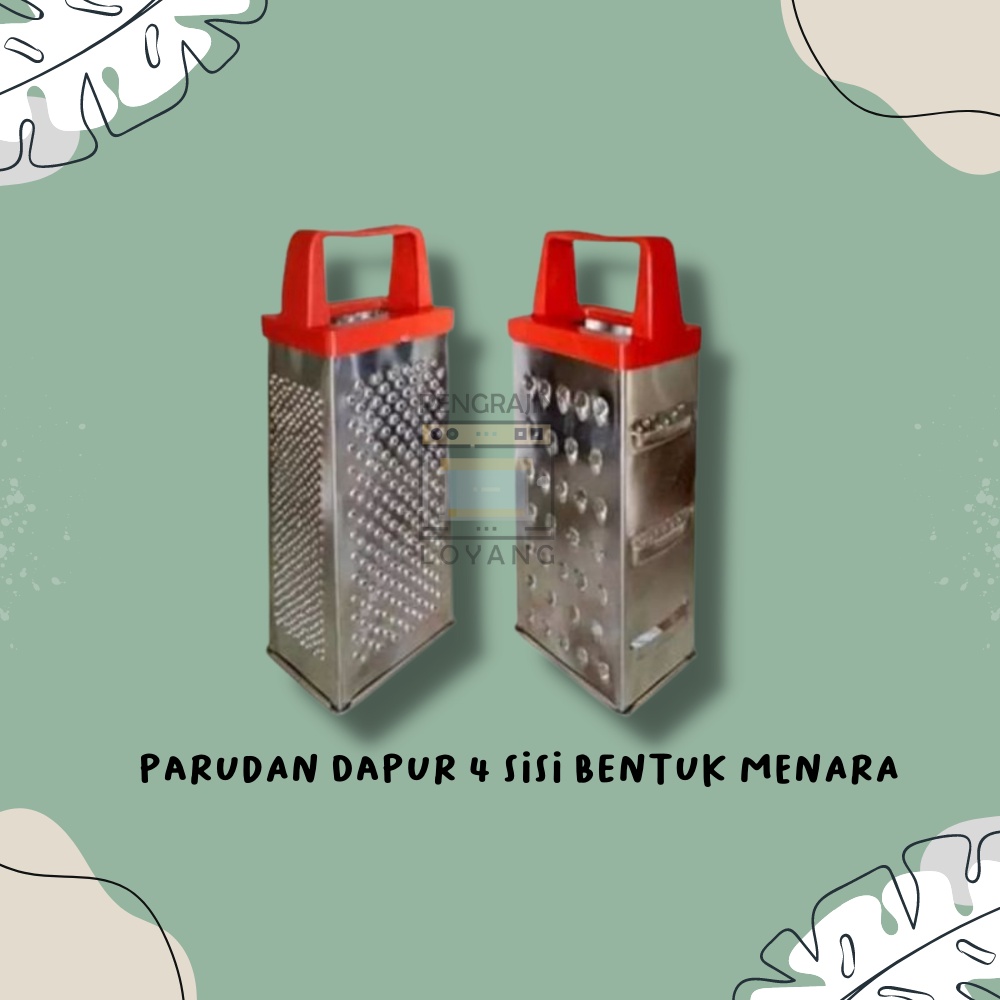 Jual Parudan Dapur 4 Sisi Bentuk Menara | Shopee Indonesia