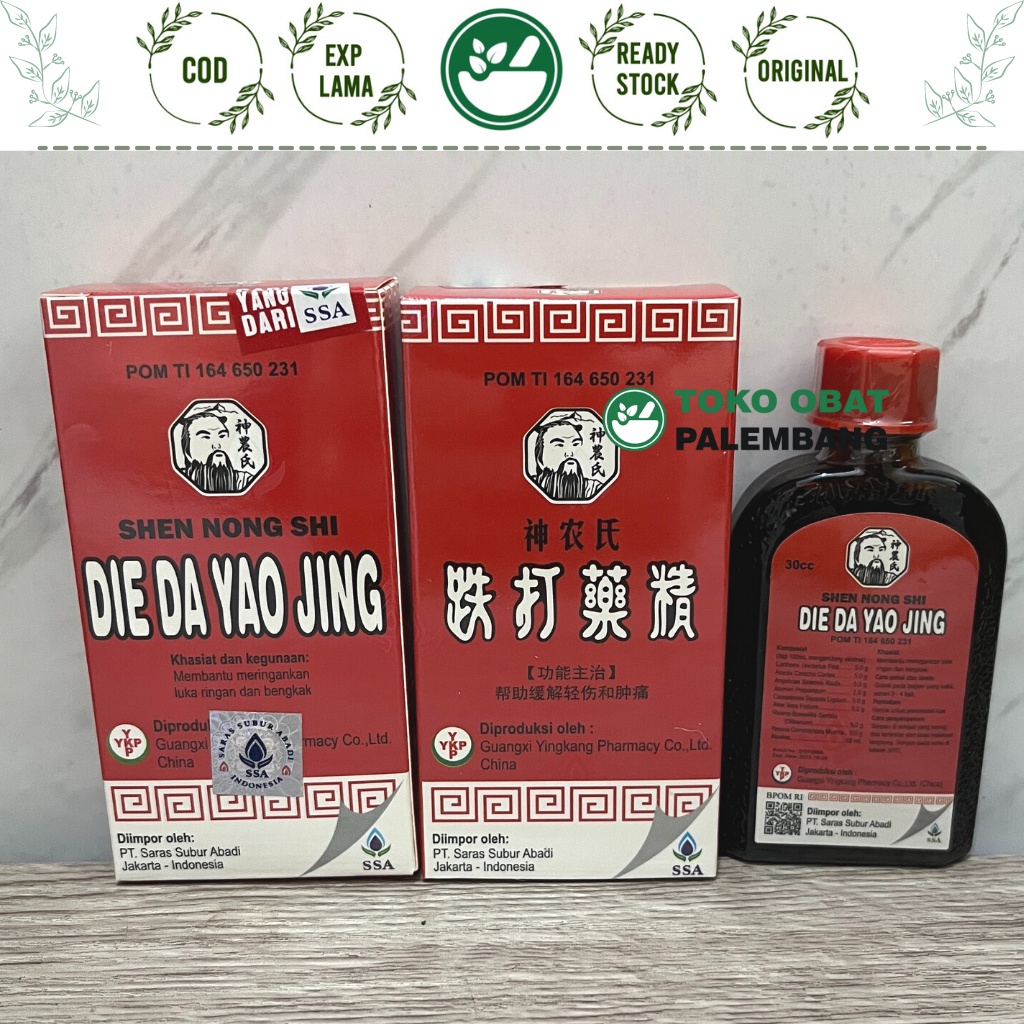Jual DIE DA YAO JING SARAS SUBUR ABADI 30ml OBAT LUKA OBAT MERAH TIEH ...