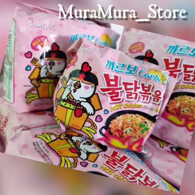 Toko Online MuraMura_Store | Shopee Indonesia