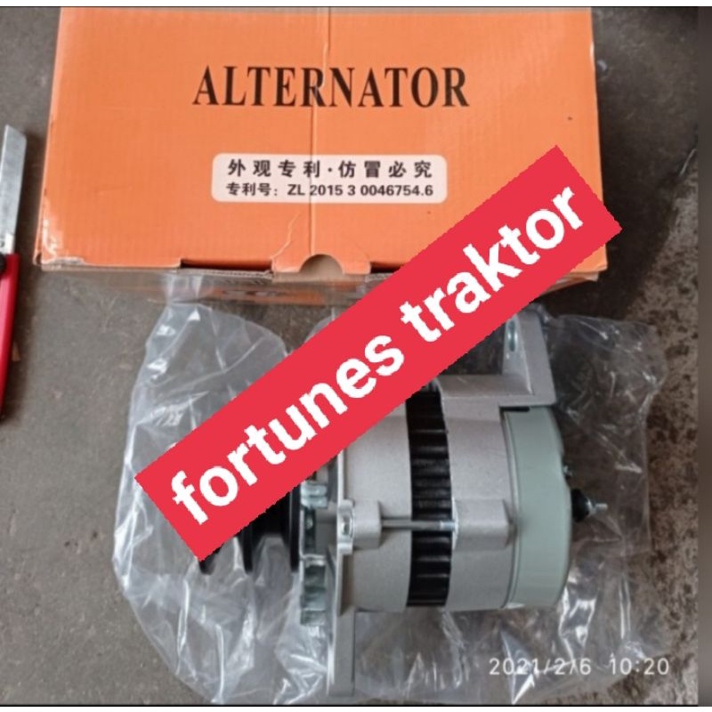 Harga D85ess Terbaru Agustus 2021 | BigGo Indonesia