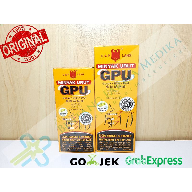 Jual GPU Minyak Urut 30g/ GPU Minyak Urut 60g | Shopee Indonesia