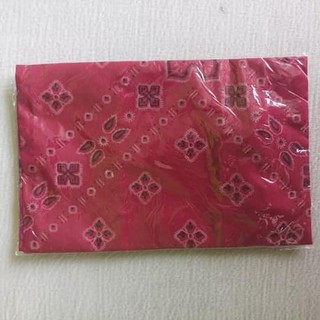 Jual Dijual Slayer Motif Batik Khusus Merah - Bandana | Shopee Indonesia