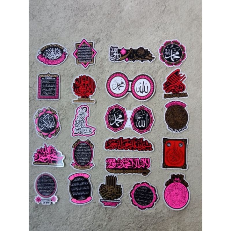 Jual Sticker Islami Ayat Kursi Size Medium Bisa buat Motor , Mobil ...