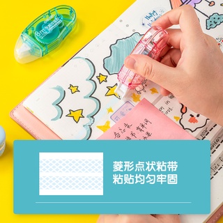 Jual Deli Adhesive Roller / Lem Kering Roll / Lem Roller 8 Meter ...