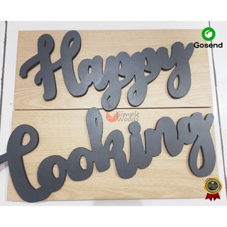 Tulisan Happy Cooking Huruf Kayu Hiasan Dinding Dapur | Shopee Indonesia