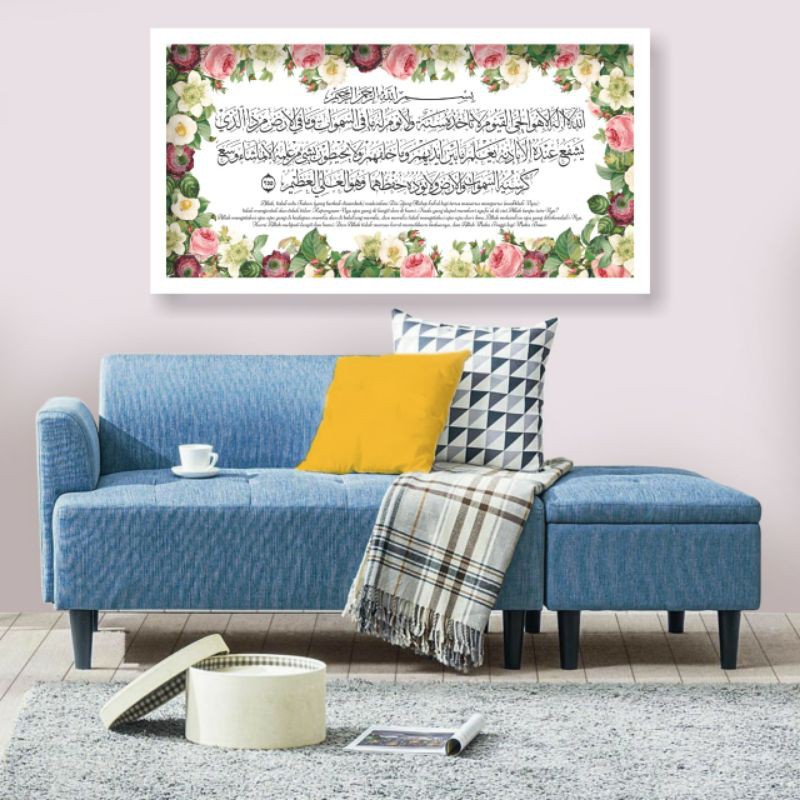 Jual HIASAN DINDING ISLAMI | Shopee Indonesia Jual HIASAN DINDING ISLAMI | Shopee Indonesia