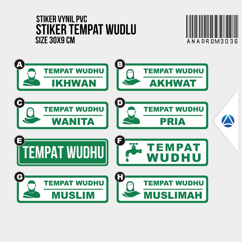 Jual Stiker Tempat Wudhu I Stiker Wudu I Stiker Wudlu 30x9 cm I Anadrom ...