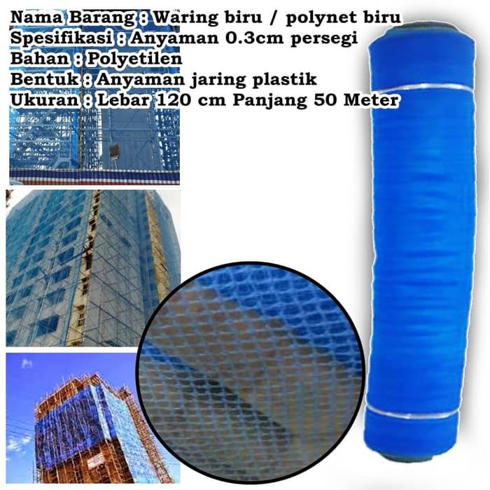 Jual Jaring Kontruksi Polynet Biru Lebar 120 cm Panjang 50 Meter ...