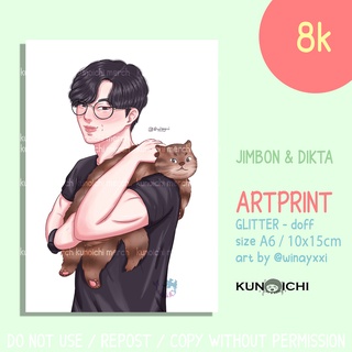 Jual JIMBON DIKTA Art Print A6 Fanart Gambar Kucing Band Yovie & Nuno ...