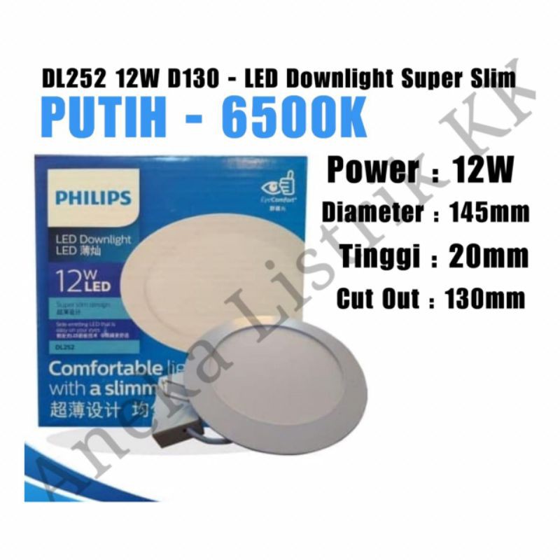 Jual PHILIPS DL252 12W D130 PUTIH 6500K LED Downlight SUPER SLIM ...