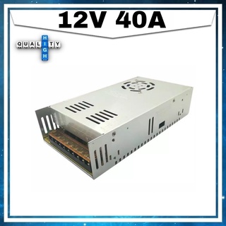 Jual power supply 12v 40a Switching trafo 12v40a | Shopee Indonesia